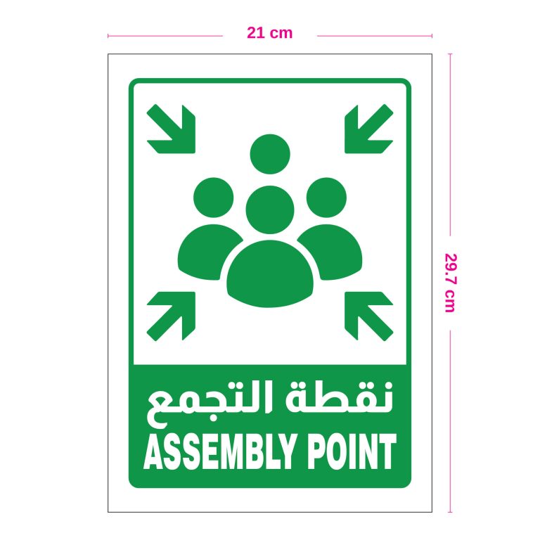 Assembly Point Sign – Arabic & English Safety Vinyl Decal
